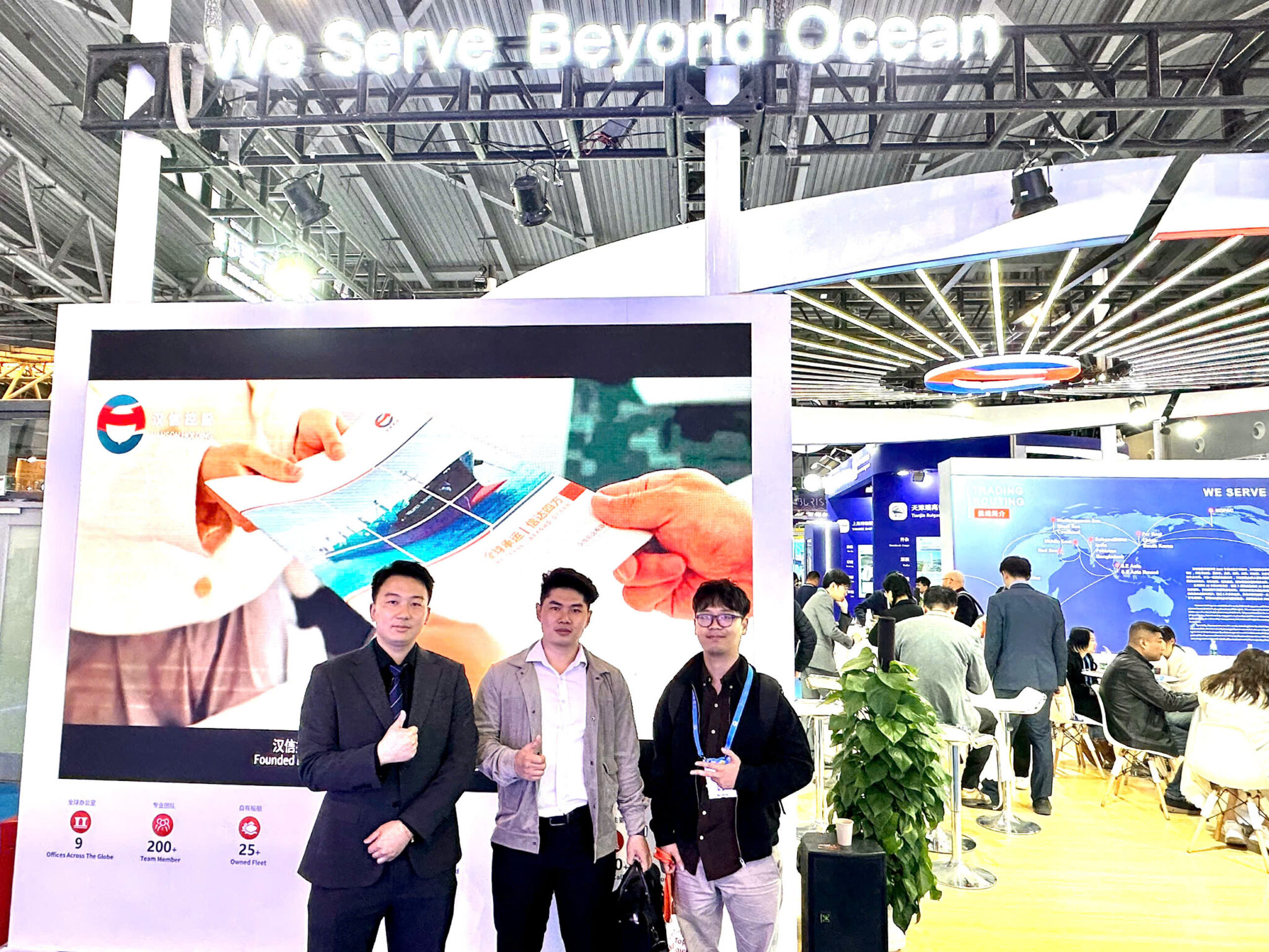 Ascent Bulk at WBX Shanghai 2026 – Ascent Bulk | Where Trust Meets Growth